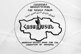ԿՀՎ. ԱՍԱԼԱ-ն ջանք չէր խնայում ՀՅԴ հետ մրցակցությունը սրելու համար ...