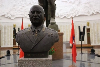 Armenian marshal Hovhannes Baghramyan's bust opens in Moscow ...