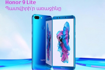 Honor partners with VivaCell-MTS to launch Honor 9 Lite sales in Armenia - PanARMENIAN.Net