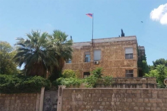 Armenian Consulate returns to main building in Aleppo - PanARMENIAN.Net