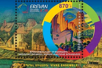 HayPost cancels souvenir sheet to celebrate Francophonie in Yerevan ...