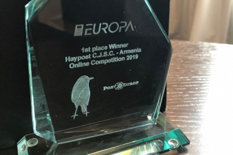 Armenia's Haypost wins first prize at Europa Stamps 2019 - PanARMENIAN.Net
