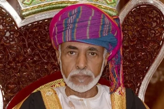 Oman names new ruler hours after Sultan Qaboos dies - PanARMENIAN.Net