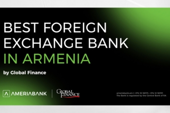 Global Finance: Ameriabank named Best Foreign Exchange Bank in Armenia for 2023 - PanARMENIAN.Net