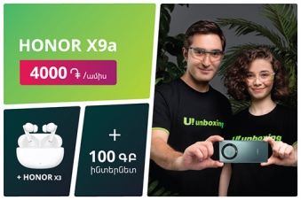 Ucom unveils Honor X9a offer complete with earbuds, internet ...