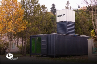 Ucom providing high-speed internet access to Tumo boxes across Armenia ...