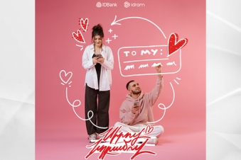 How to celebrate love days? A piece of advice from Idram and IDBank ...