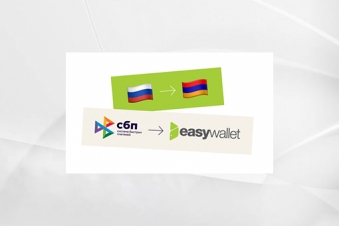SBP instant transfers now available from 190 Russian banks to Armenia ...