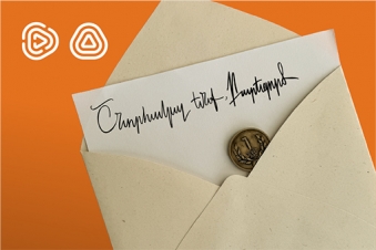 About 173 million drams and more than 30 beneficiary funds. "The Power of One Dram" is 4 years ...