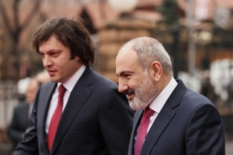 Armenian News - PanARMENIAN.Net