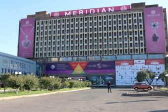 Armenia to host COP 17 at Meridian Expo Center in 2026 - PanARMENIAN.Net