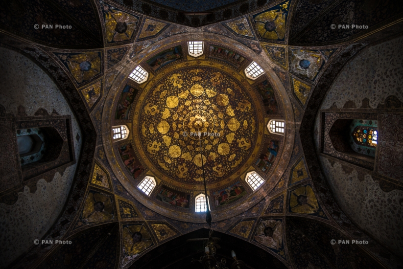 Beyond Araxes: The Hidden World of Persian Armenia (photoset ...